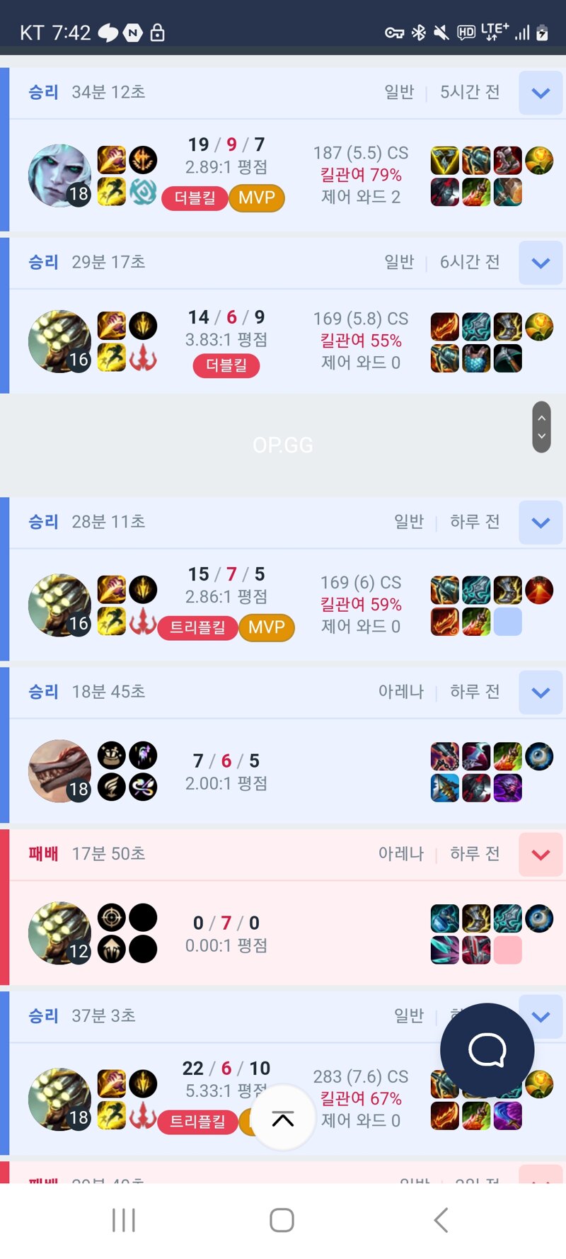 메이플스토리 인벤 브론즈가 대가리 박아도 이기는법 메이플스토리 인벤 자유게시판