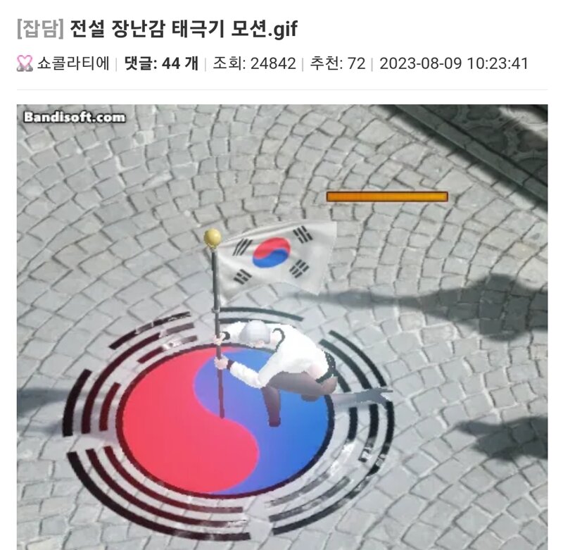 로스트아크 커뮤니티 화제 로아 개발팀은 증명했네 Vortex Gaming