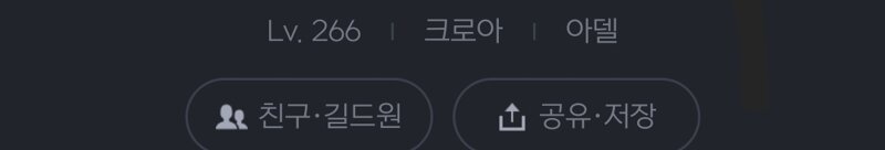 메이플스토리 인벤 피시방 이벤트에 대한 느낌 메이플스토리 인벤 자유게시판