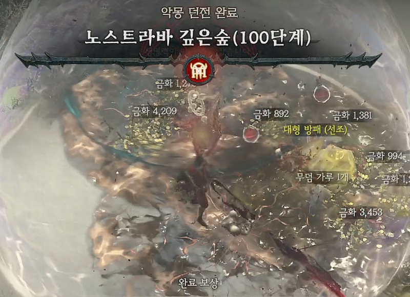 디아블로4 인벤 피창강령 개좋네요 진짜 디아블로4 인벤 강령술사 게시판