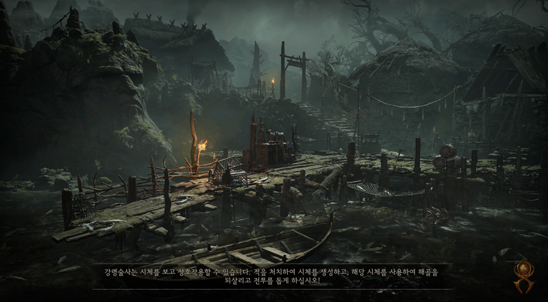 디아블로4 인벤 무한로딩 디아블로4 인벤 자유 게시판