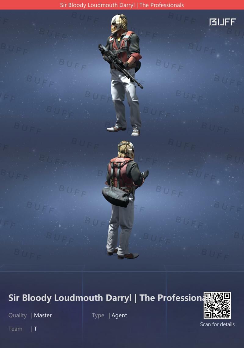 팟벤 각종 스킨 팝니다 카스글옵csgo 파티