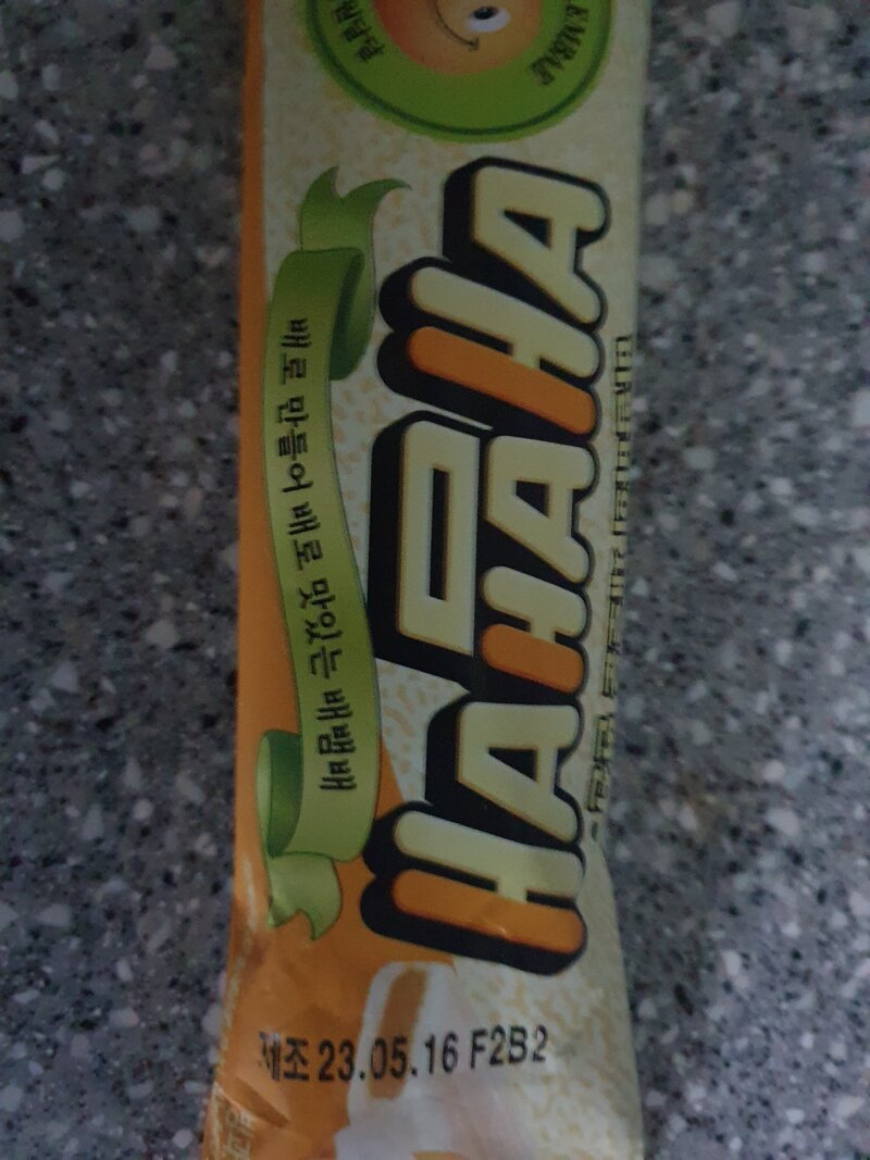 메이플스토리 인벤 엄마가 사온 아수크림 메이플스토리 인벤 자유게시판