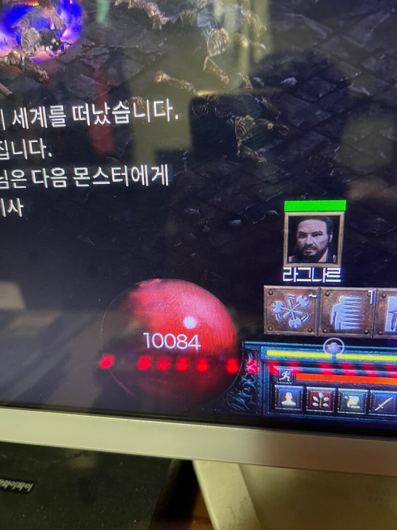 피 쩌는바바 디아블로2 야만용사 게시판 디아블로2 인벤