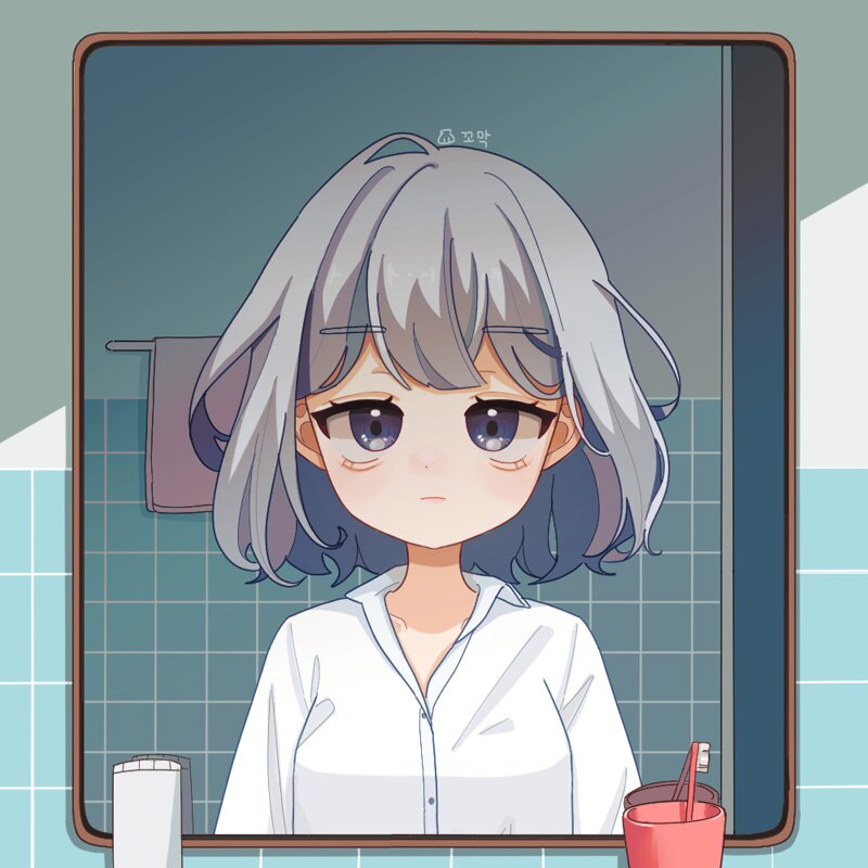 메이플스토리 팬아트and코디 그림그림 Vortex Gaming