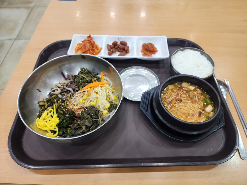 정안의 비빔밥 디아블로2 자유 게시판 디아블로2 인벤