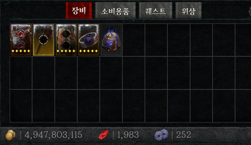 디아블로4 인벤 골드좀 샀는데 디아블로4 인벤 자유 게시판