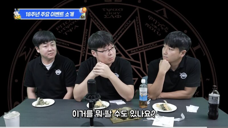 메이플스토리 인벤 던파가 왜 망해가는지 모르는 사람들 ㅋㅋㅋㅋ 메이플스토리 인벤 자유게시판