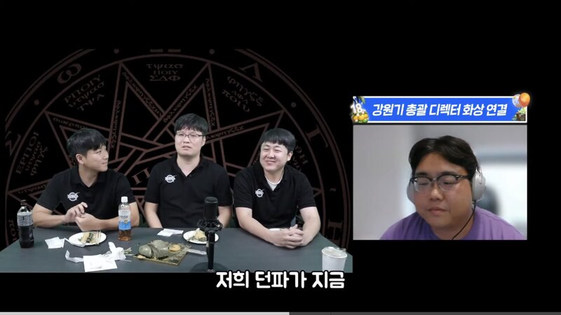 메이플스토리 인벤 던파가 왜 망해가는지 모르는 사람들 ㅋㅋㅋㅋ 메이플스토리 인벤 자유게시판