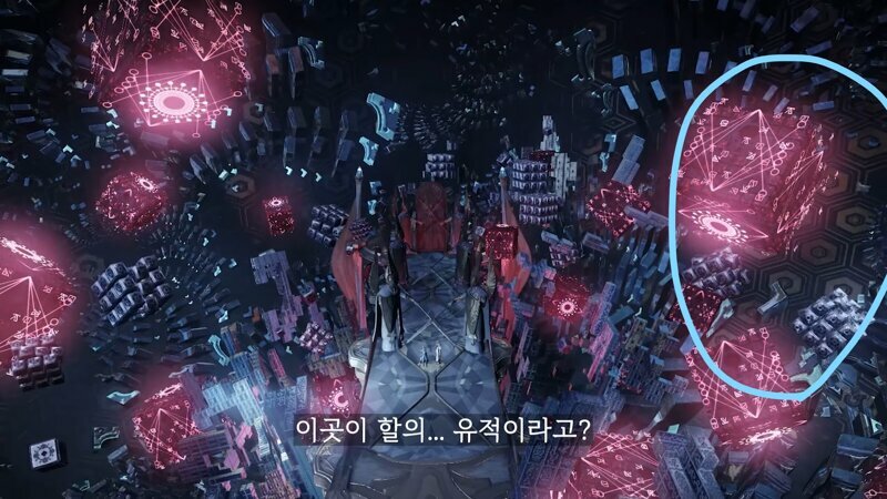 로스트아크 인벤 연꽃 그리고 물의 문양 로스트아크 스토리 게시판