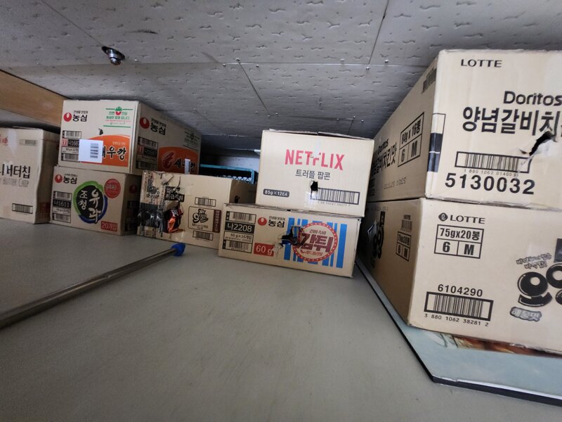 메이플스토리 인벤 난분명히 전역했는대 메이플스토리 인벤 자유게시판