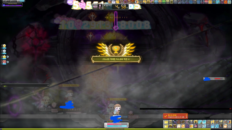 메이플스토리 커뮤니티 화제 이래도 10추를 안줘 Vortex Gaming