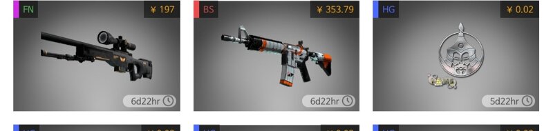 팟벤 거제스킨 싸게팝니다 판완 카스글옵csgo 팟벤