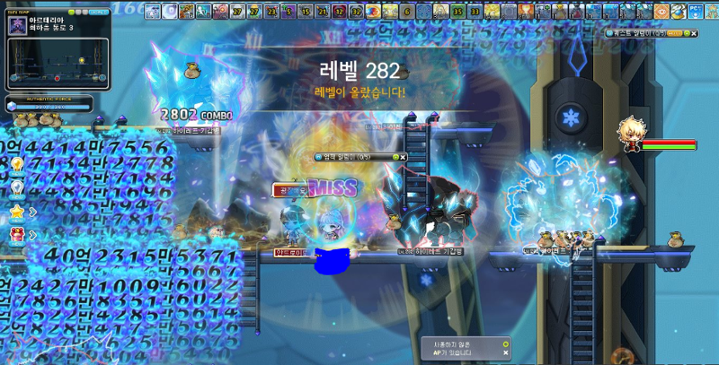 메이플스토리 인벤 렙업이벤트 메이플스토리 인벤 자유게시판