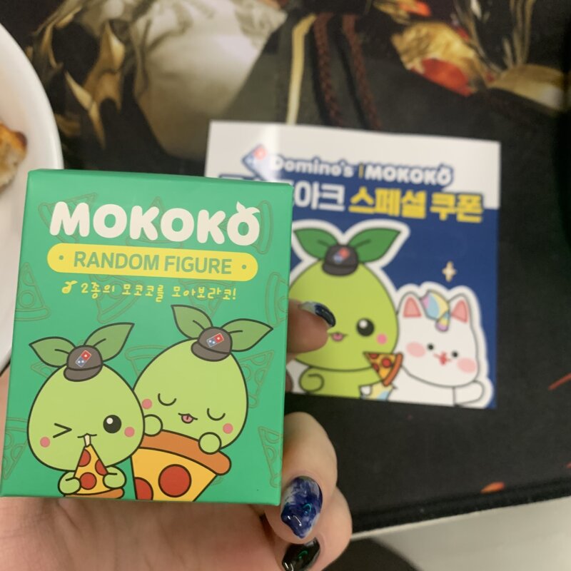 로스트아크 인벤 도미노피자 콜라보 후기피규어 로스트아크 인벤 자유 게시판