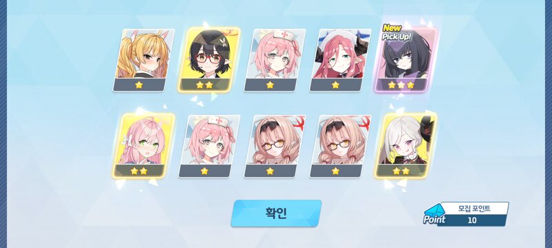메이플스토리 인벤 고마워 우이우이야 메이플스토리 인벤 자유게시판
