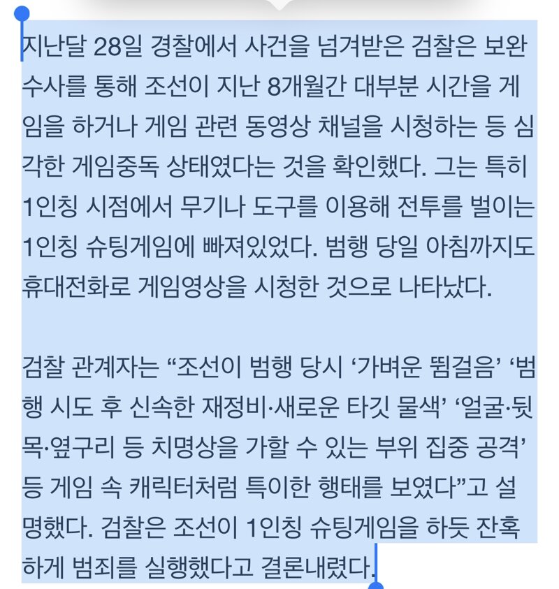 메이플스토리 인벤 지랄 메이플스토리 인벤 자유게시판