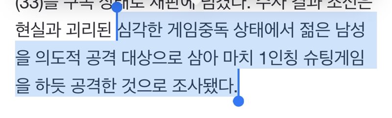 메이플스토리 인벤 지랄 메이플스토리 인벤 자유게시판