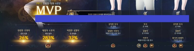 로스트아크 인벤 서폿 성장체감 뭐 있냐 로스트아크 인벤 자유 게시판