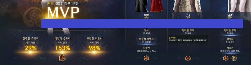 로스트아크 인벤 서폿 성장체감 뭐 있냐 로스트아크 인벤 자유 게시판