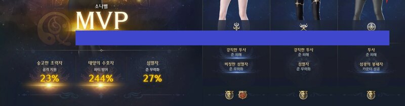 로스트아크 인벤 서폿 성장체감 뭐 있냐 로스트아크 인벤 자유 게시판