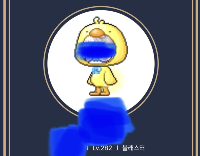 메이플스토리 커뮤니티 화제 블래스터 불 태워줘라 Vortex Gaming