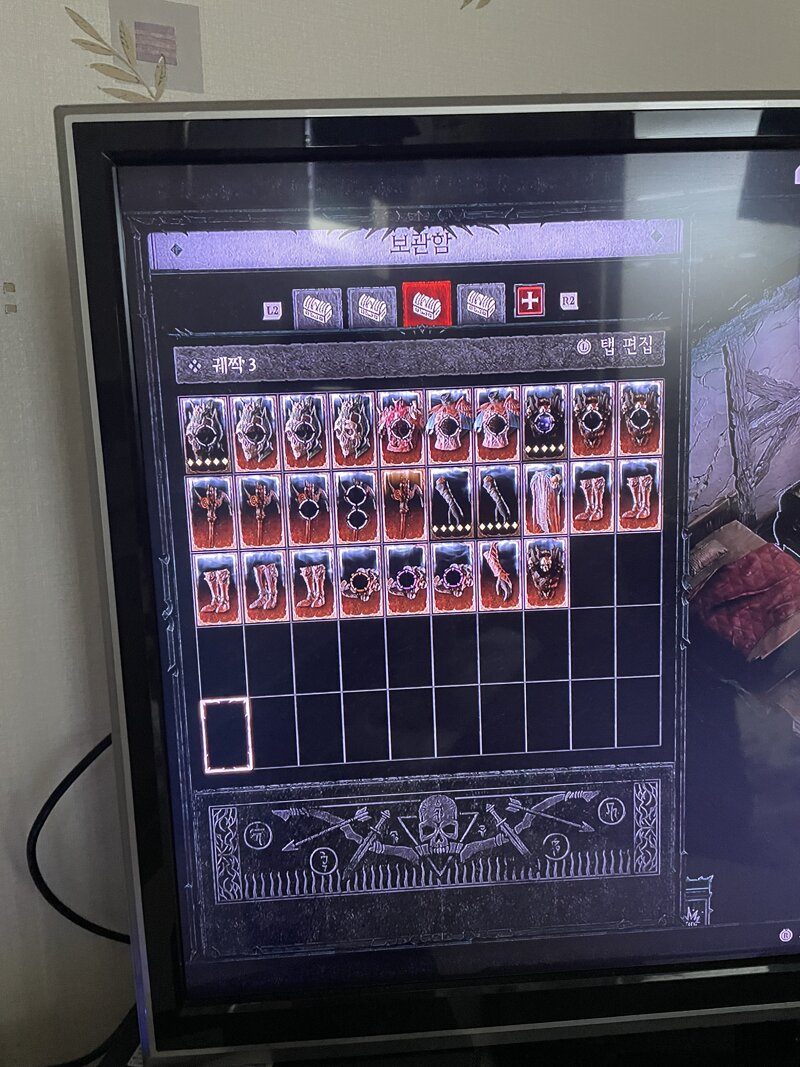 디아블로4 인벤 징징 멘델 나와라~~ 디아블로4 인벤 강령술사 게시판