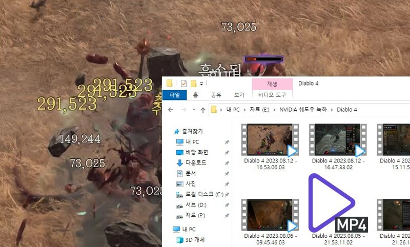 디아블로4 인벤 대지방벽 딜 종결실험 디아블로4 인벤 드루이드 게시판