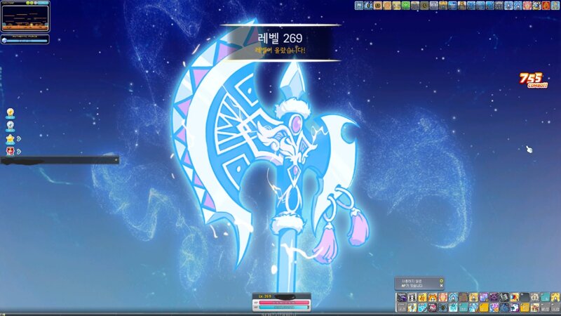 메이플스토리 커뮤니티 화제 크고 우람한 Vortex Gaming