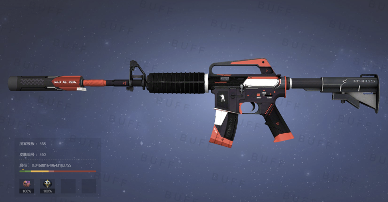 팟벤 엠소 사이렉스 팝니다 카스글옵csgo 파티 인벤