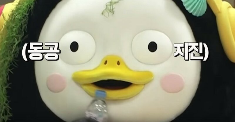 로스트아크 인벤 세상 참 좁더라 로스트아크 인벤 자유 게시판구