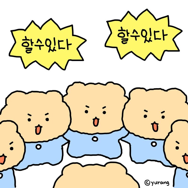 로스트아크 인벤 고치악몽 가려는데 결국 ㄴㄹ꼴이 정답이었네 로스트아크 인벤 기상술사 게시판