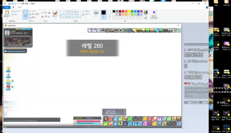 메이플스토리 커뮤니티 화제 춘자 리부트 280업 6차 컷씬 폭망 Vortex Gaming