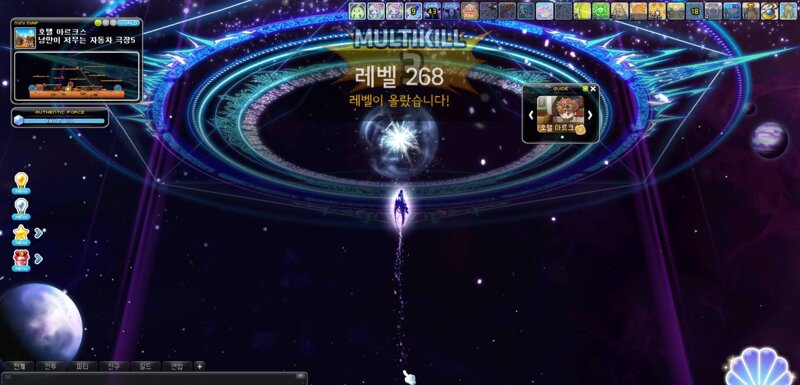 메이플스토리 인벤 진짜 컷신좀 바꿔주면 안되나 메이플스토리 인벤 마법사 직업게시판