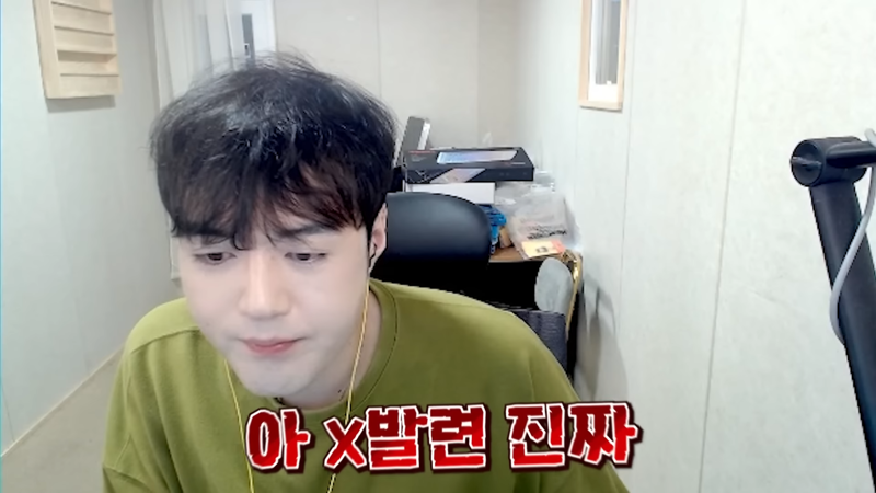 메이플스토리 인벤 대글자 ㅋㅋ 메이플스토리 인벤 자유게시판