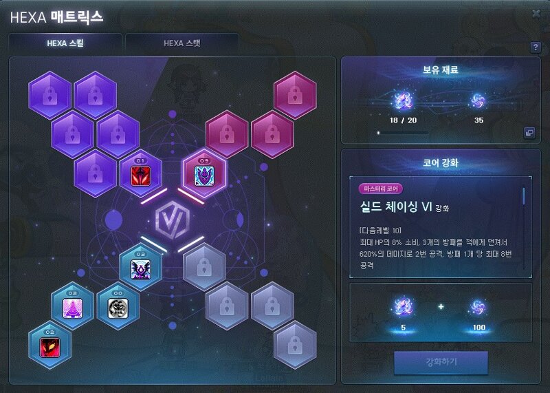 메이플스토리 인벤 무과금은 빨간약을 먹어버렸다 메이플스토리 인벤 자유게시판