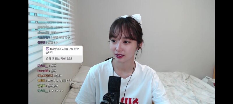 메이플스토리 인벤 잔다 메이플스토리 인벤 자유게시판