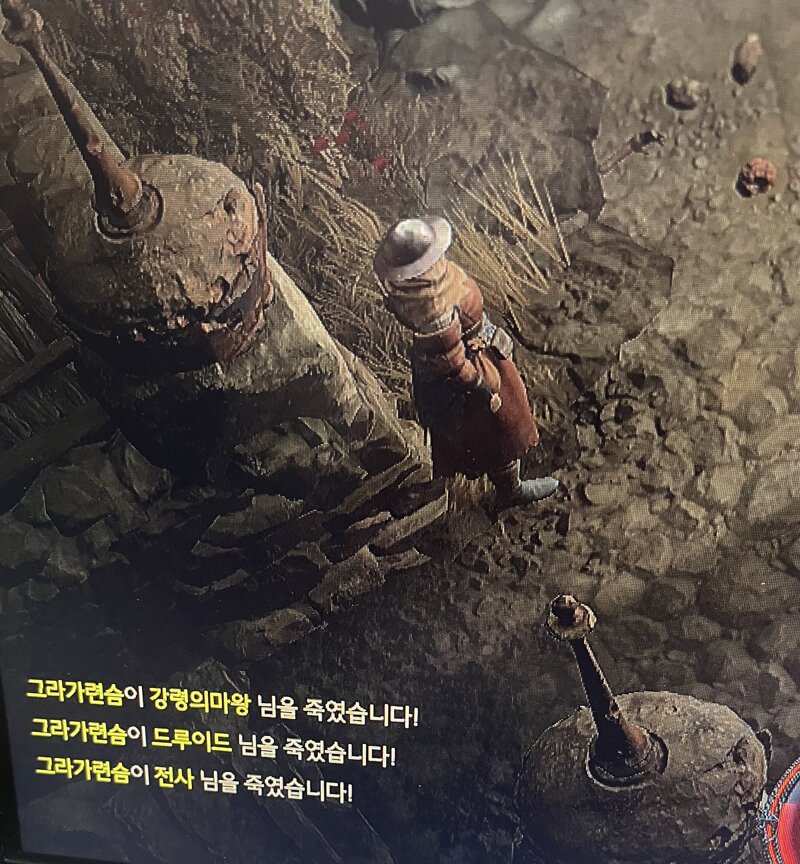 디아블로4 인벤 Pvp에서 쳐부수기 곰드루 위상을 드높여 보았습니다 디아블로4 인벤 드루이드 게시판