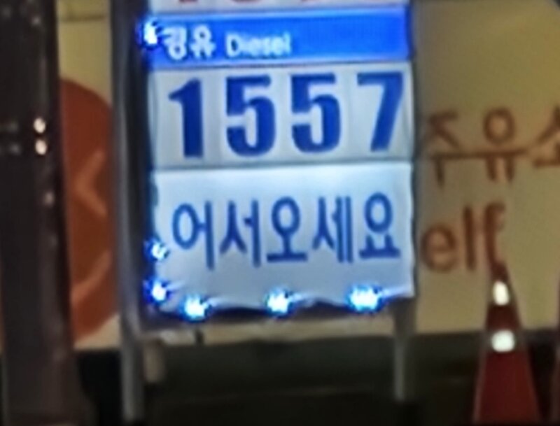 메이플스토리 인벤 아 왜이렇게 빨리 끝내나요 메이플스토리 인벤 자유게시판