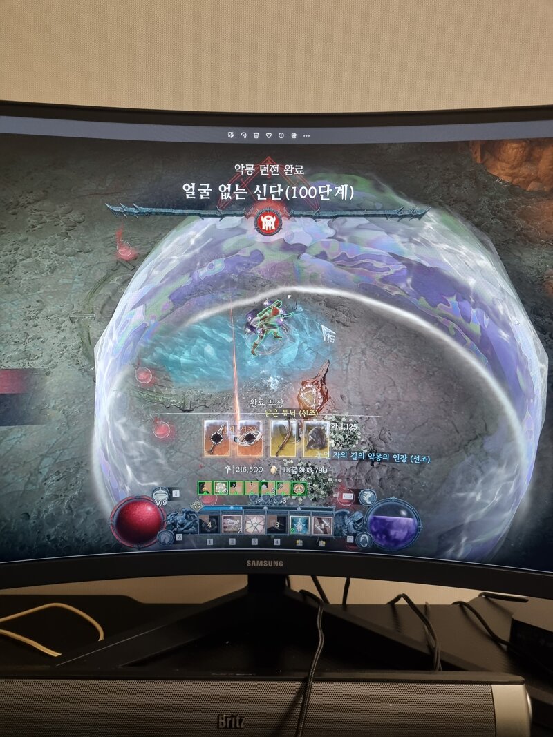 디아블로4 인벤 저도 첫 100단 도전했습니다 디아블로4 인벤 도적 게시판