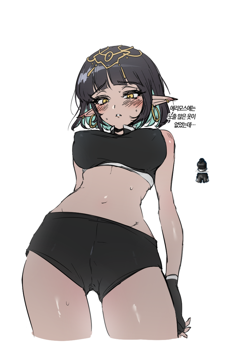 메이플스토리 인벤 리부트는 개사기 서버가 맞다 메이플스토리 인벤 자유게시판