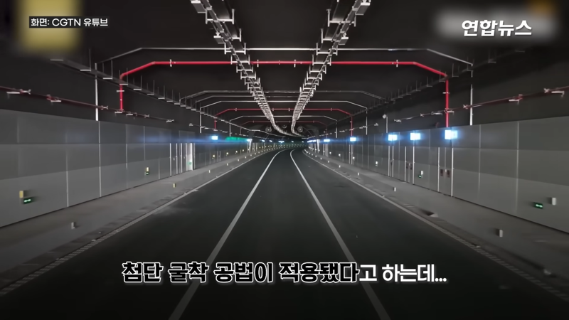 100년 견딘다던 중국 해저터널 근황 오픈이슈갤러리 인벤