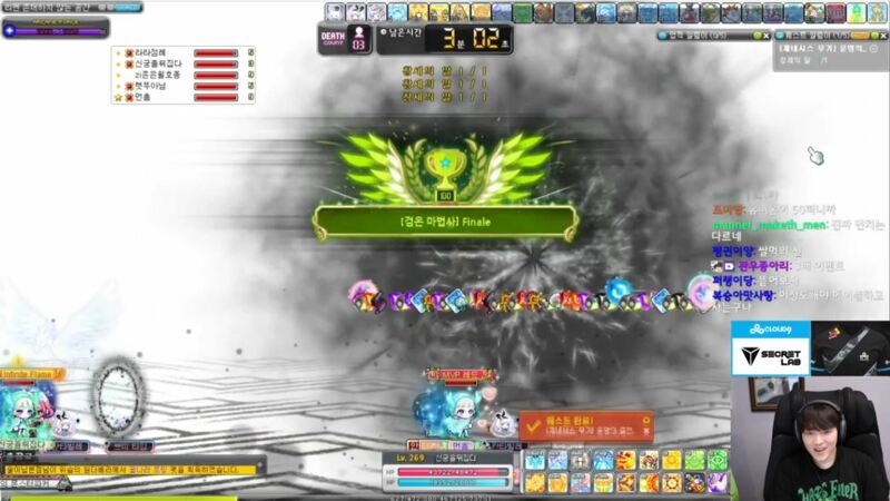 메이플스토리 커뮤니티 화제 ㅇㅂ따효니 캐릭생성 51일만에 검마격파 Vortex Gaming