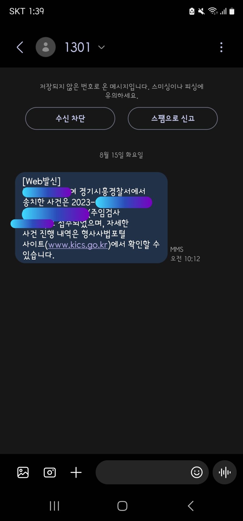 로스트아크 인벤 인생은 실전이다 로스트아크 인벤 이슈토론버그 게시판