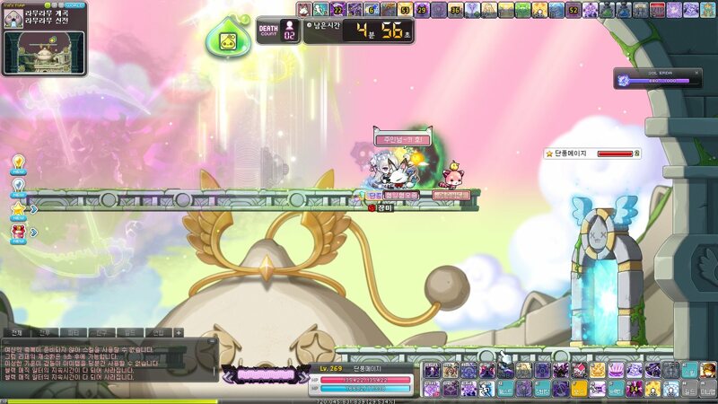 메이플스토리 커뮤니티 화제 힘들게 잡았어요 노말가엔슬 ㅠ ㅠ Vortex Gaming