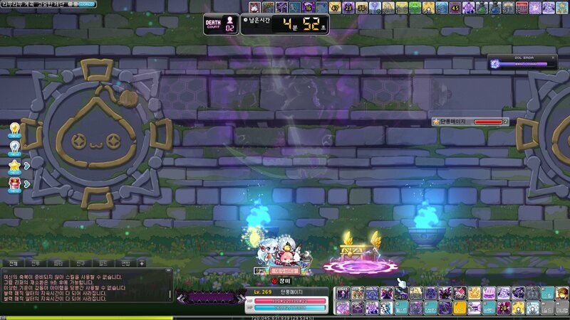 메이플스토리 커뮤니티 화제 힘들게 잡았어요 노말가엔슬 ㅠ ㅠ Vortex Gaming