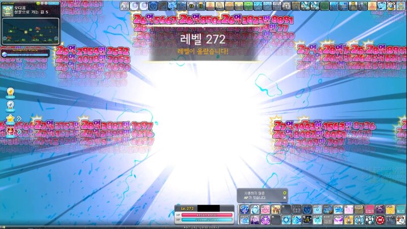 메이플스토리 인벤 레벨업 메이플스토리 인벤 자유게시판