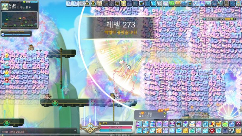 메이플스토리 인벤 이겨야한다 메이플스토리 인벤 자유게시판