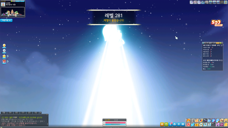 요즘 유행하는거 찍어옴 볼텍스 게이밍