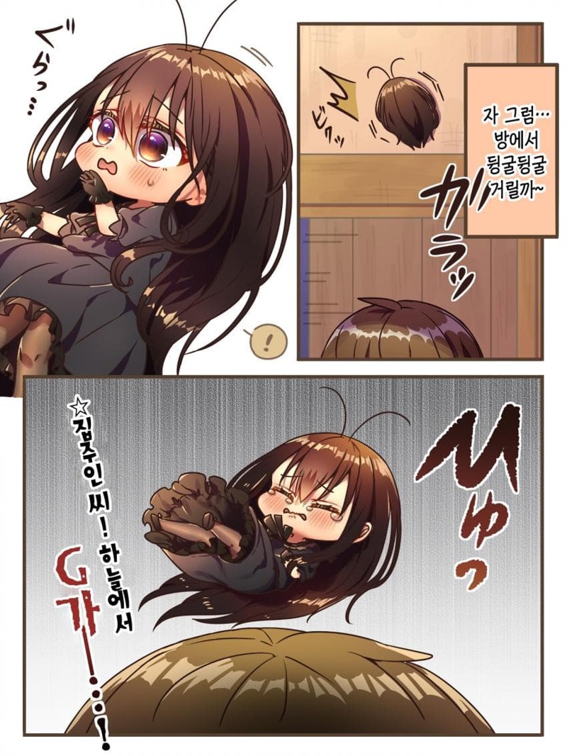 메이플스토리 인벤 귀여운 벌레 만화 메이플스토리 인벤 자유게시판